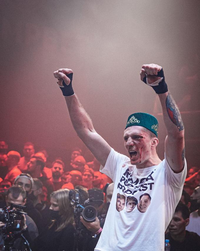 Официальный сайт TOPDOG Fighting Championship